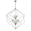 Ashoona 15 Light Foyer | DVI Lighting