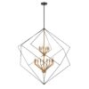Ashoona 15 Light Foyer | DVI Lighting